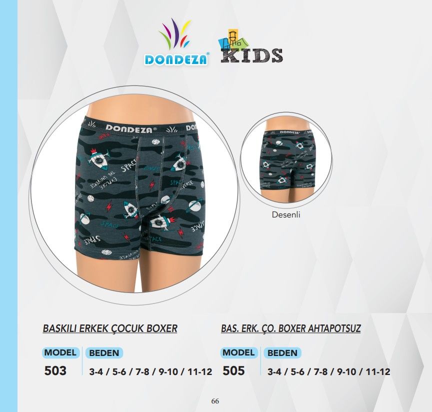 Dondeza 503 Erkek Çocuk Desenli Boxer 12'li KARIŞIK RENK - 3-4 YAŞ